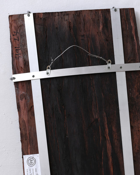 Yirrinyina #2. Yunupiŋu - Gurtha | 93x35cm - ART ARK®